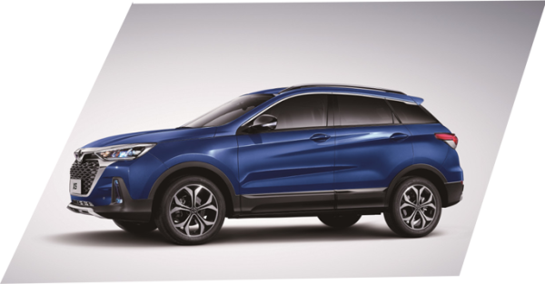 BEIJING X55 - BAIC VIỆT NAM